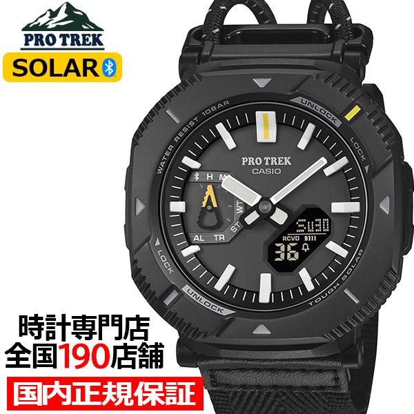 【発売日：2025年09月27日】アウトドアでのユーザビリティを追求し、自然を愛する人に向けた本格アウトドアギアPRO TREKシリーズより、全身ブラックにイエローのアクセントを効かせたモデルのご紹介です。商品番号：PRJ-B001B-1J...