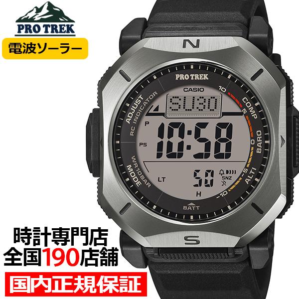 【発売日：2026年04月10日】“One with Nature”を体現するPRW-69は、登山やトレッキング、キャンプ、ブッシュクラフトまで幅広いフィールドで頼れる本格アウトドアウオッチです。商品番号：PRW-69Y-1JFシリーズ：C...