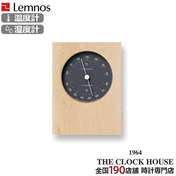 シンプルモダンな温湿度計です。盤面の発色がきれいで見やすく、清潔感のあるデザイン。リビングや寝室など、快適な室内の環境つくりにお勧めです。※温度計と湿度計の機能のみとなり、時計機能はございません。商品番号：PTH10-23GYブランド名：P...