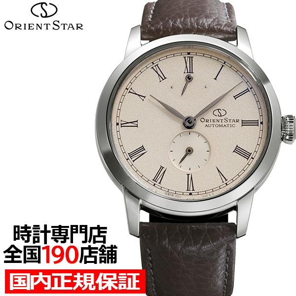 【発売日：2026年04月23日】オリエントスターが機械式時計の本質に立ち返って展開するクラシックコレクション「M45」に、よりシンプルさを突き詰めた『M45 F7 スモールセコンド』が登場しました。商品番号：RK-BS0002Sコレクショ...