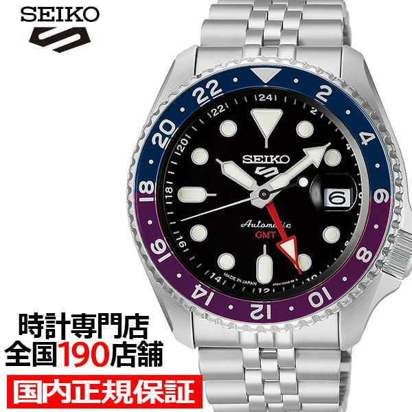 【発売日：2025年09月05日】セイコー 5スポーツの人気シリーズ「SKX GMT」から、日本限定モデルが登場です。商品番号：SBSC021シリーズ名：SKX seriesキャリバーNo：4R34駆動方式：メカニカル　自動巻（手巻つき）精...