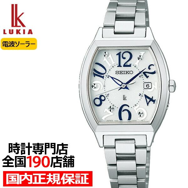 【発売日：2023年05月12日】ルキア史上最も長く売れているデザインシリーズが、人気のデザインはそのままで薄型化しました。デザインテーマは「Happy&amp;Positive&amp;Relax」。ダイヤルには、風船をイメージしたはじけ...