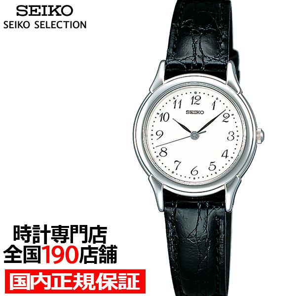 SEIKOの考える時計の基本機能とデザイン性を追求。機能・品質・デザインのトータルバランスを重視する人へむけたセレクションです。商品番号：STTC005シリーズ：セイコー セレクション ペアクオーツキャリバーNo.：7N01駆動方式：電池式...