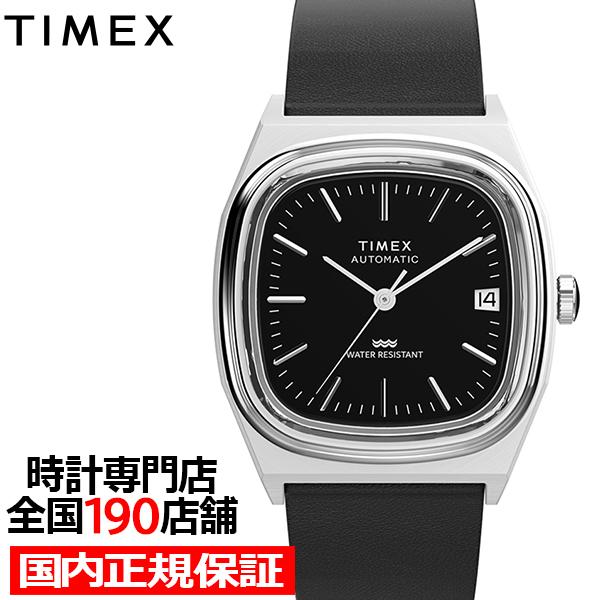 【発売日：2025年06月06日】タイメックスより、1983年に登場したE-Lineの復刻モデルが登場です。丸みを帯びた四角いケースが特長であり、親しみを込めて「TV ダイヤル」と呼ばれています。商品番号：TW2Y07500商品名：1983...