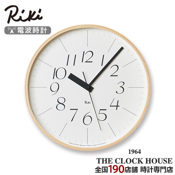 リキクロック電波時計バージョンに待望の大きなサイズが登場です。シンプルで見やすい文字盤に、正確な時刻。リキクロックは真にユニバーサルな時計を提案します。商品番号：WR08-26商品名：RIKI CLOCK RC リキクロック 電波時計 ナチ...
