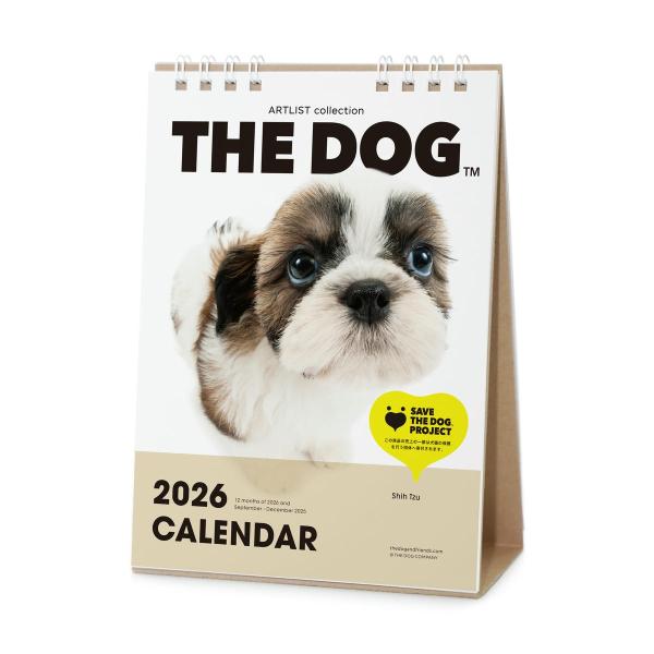 ● サイズ / 本体 : H 218mm × W 130mm（組み立て時 : H 180mm × W 130mm × D 70mm　ほぼB6サイズ）● ページ数 / 28ページ（1月始まり　2026年（令和8年）1月〜2026年12月）● ...