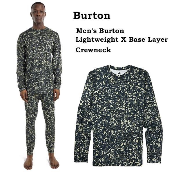BURTON　バートンメンズ Burton ライトウェイト X ベースレイヤー クルーネック　ウインター ベースレイヤー トップ　スノーボードインナートップス　男性用　スリムフィット　高い速乾性と透湿性　除菌効果　※上下別売り【身長/胸囲⇒...