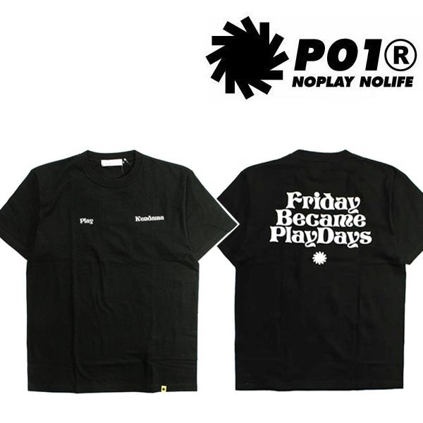 PO1 プレイ PLAYDESIGN プレイデザイン香港発のけん玉ブランドFridayとのコラボアイテム。PLAYDESIGNのコンセプト『WORKDAYS BECAME PLAYDAYS』が『Friday Became Playdays』...