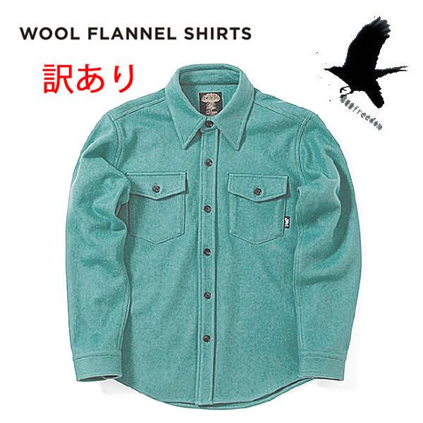 こちらは左右の首元から袖口にかけて色褪せが見受けられます為、お値下げしてご紹介しています。現在のところはっきりした状態ではなく、若干の色褪せという感じです。画像２〜5枚目が現状となります。画像をご確認いただき、ご了承の上でお手続きしていただ...