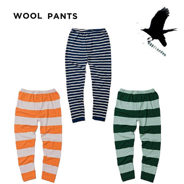 GREENCLOTHING　グリーンクロージングニット　ウール　レイヤーパンツ　スノーボード　インナー　ボーダー柄　超快適肌着　メンズ　レディース　ユニセックスメリノウールに取り組んで18年。アラスカから合コン、風呂以外は脱ぐ必要なしのデイ...