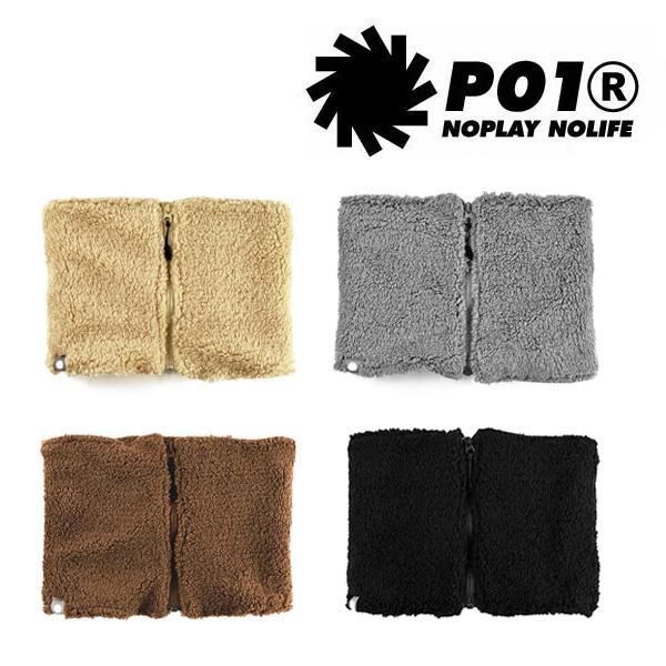 PO1　プレイ　PLAYDESIGN　プレイデザインボア　ネックウォーマー　防寒タウンユースからスノーボーディングシーンまで暖かさを約束するボア素材のネックウォーマー。着脱しやすいジップ仕様で、男性女子と問わず使ってもらいやすいアイテムにな...