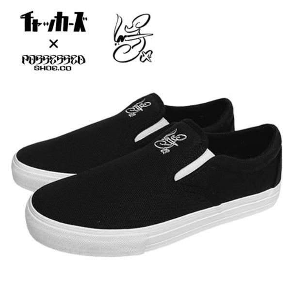 POSSESSED SHOE.CO　ポゼスト シューチャッカーズのフロントマン、着火舌朗さん愛用のIU SKATE GANGをベースに、薄井緑さんによる印象的で目を引く“チャ” 刺繍が施された、スリッポンが登場します。14ozのヘビーコット...