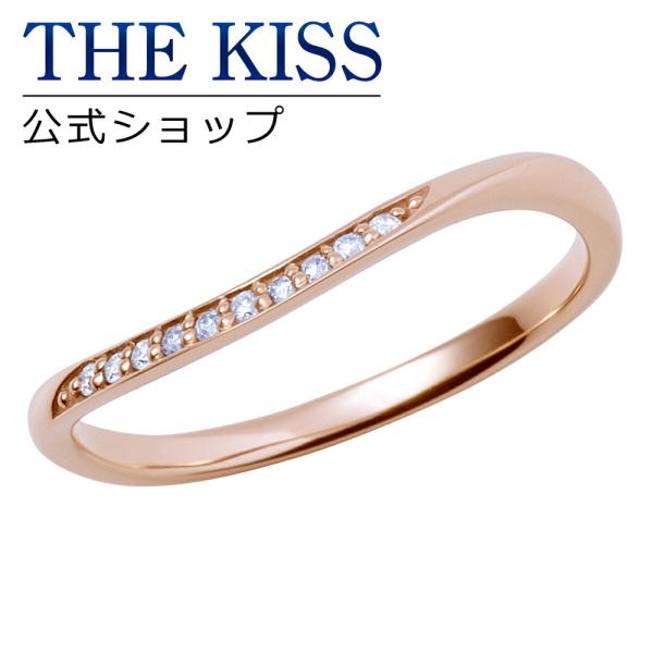 【ラッピング無料】【THE KISS sweets】【ペアリング】 K10ピンクゴールド  レディース リング （レディース単品） 2018-04RPG-DM ☆ ゴールド ペア リング 指輪 ブランド GOLD Pair Ring cou...