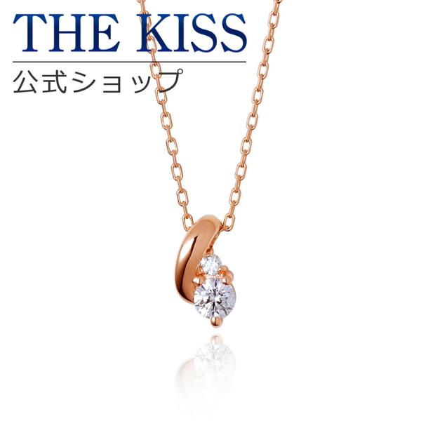 【ラッピング無料】THE KISS 公式ショップ シルバー ネックレス レディースネックレス  レディースジュエリー・アクセサリー ジュエリーブランド THEKISS ネックレス・ペンダント プレゼント SPD263CB 夏 ザキッス ザキス