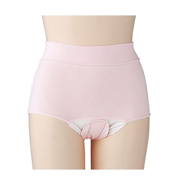 0ピンク/M/84909・Size:MColor:ピンク・パッケージ個数:1・ラクな着心地の産褥用ショーツ・●幅広ウエストベルトでラクな着心地・●おしりを包み込む安心形状・●幅広防水布で前後のモレをガード・[本体サイズ] ・ヒップ 87cm...