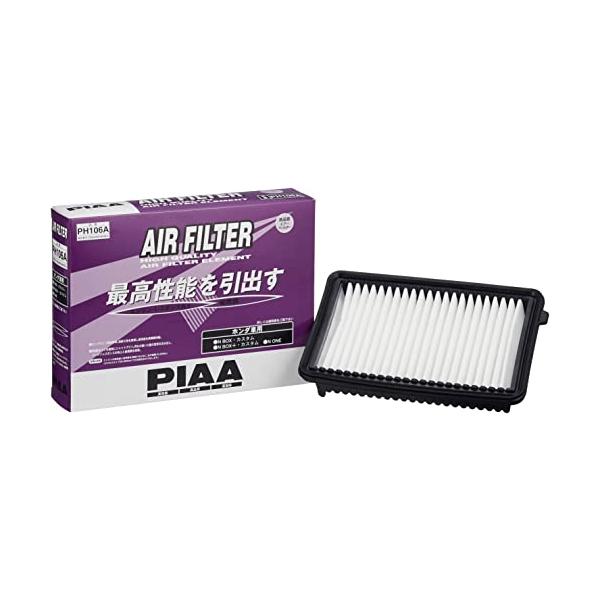 [PH106A] N-BOX・N-ONE_他-/1個 (x 1)/PH106A・Style:[PH106A] N-BOX・N-ONE_他・パッケージ個数:1・PIAA エアーフィルターホンダ車用 ― 高性能を引き出すエアーフィルター・品番:...