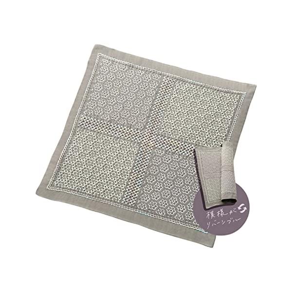 かわいい淡い色 (Pastel colors)/出来上がり寸法 : 縦33×横33cm/SK-437・パッケージ個数:1・出来上がり寸法 : 縦33×横33cm・キット内容 : 刺し子もめん トープ色 (綿100%) 、刺し子糸 (綿100...