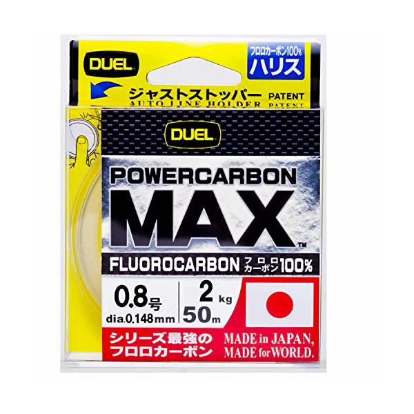 0.8号透明/0.8号/H3392・Style:0.8号・パッケージ個数:1・素材:フロロカーボン/全長:50m/0.8号・スーパークリアー・標準強力(kg):2・標準直径(mm):0.148・シリーズ最強の引張強力 MAX15%UP(当社比)