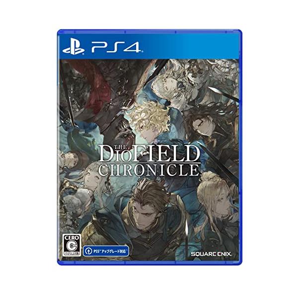 PlatformForDisplay:PS4版Edition:無し・パッケージ個数:1・スクウェア・エニックスが贈る完全新作シミュレーションRPG・『The DioField Chronicle』は、一瞬で戦況が変わる奥深く戦略的な「リアル...