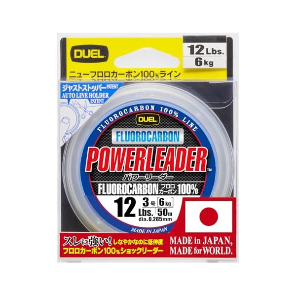 12Lbs(3号)透明/12Lbs(3号)/H3338・Color:透明Style:12Lbs(3号)PatternName:50m・パッケージ個数:1・素材:フロロカーボン/全長:50m/3号/12lbs・標準直線強力: 6kg・ナチュラ...