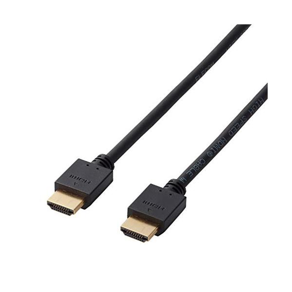 2.0m [ブラック]ブラック/2.0m/DH-HD14EB20BK・Size:2.0m・パッケージ個数:1・最大4K(3840×2160px)/30Hz、Full HD(1920×1080px)/120Hzの解像度に対応しております。・従...