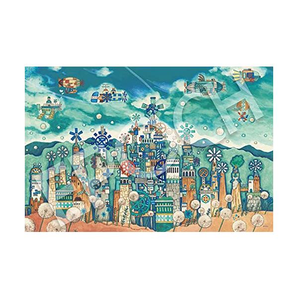 2016ベリースモールピース風の文明/50×75cm/23-093ｓ・Color:風の文明Style:2016ベリースモールピース・空想の世界の中でしか出会えない、わくわくする風景。あなたもパズルで風を感じてみませんか2016ベリースモール...