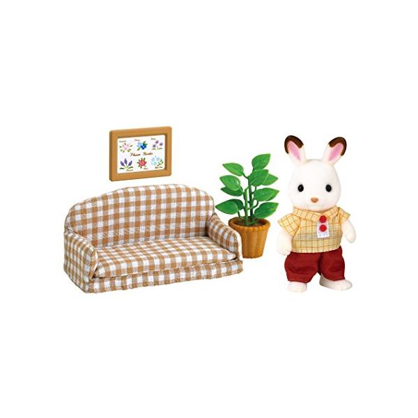 ショコラウサギのお父さん・家具セット/ワンサイズ/DF-07・Color:ショコラウサギのお父さん・家具セット・パッケージ個数:1・人気のショコラウサギのお父さんとリビングソファーセットのセットです。・(C) EPOCH・主な原産国:中国・...