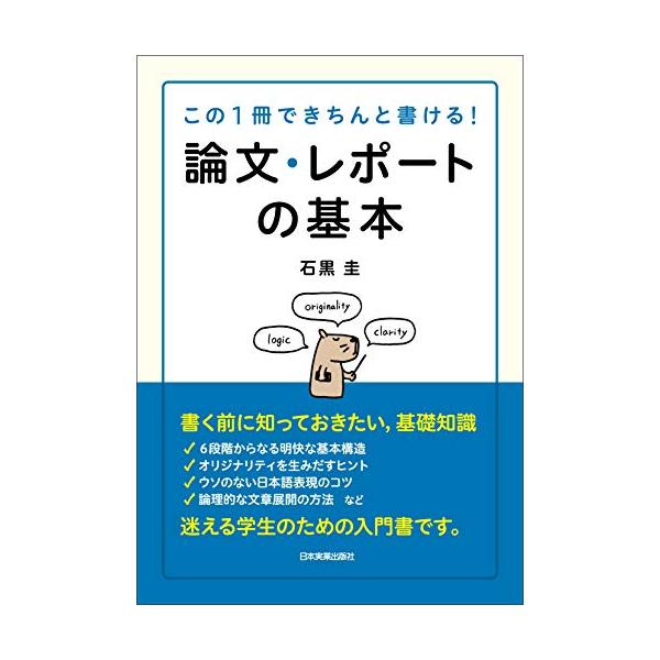 パッケージ個数:1