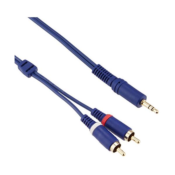 ブルー/1.0m/DH-MWR10/E・パッケージ個数:1・詳しくは「商品の仕様」「商品の説明」をご確認ください。・24K金メッキ端子部分に24K金メッキを施し、信号劣化を防止します。・高純度99.996%OFC高純度の99.996%OFC...