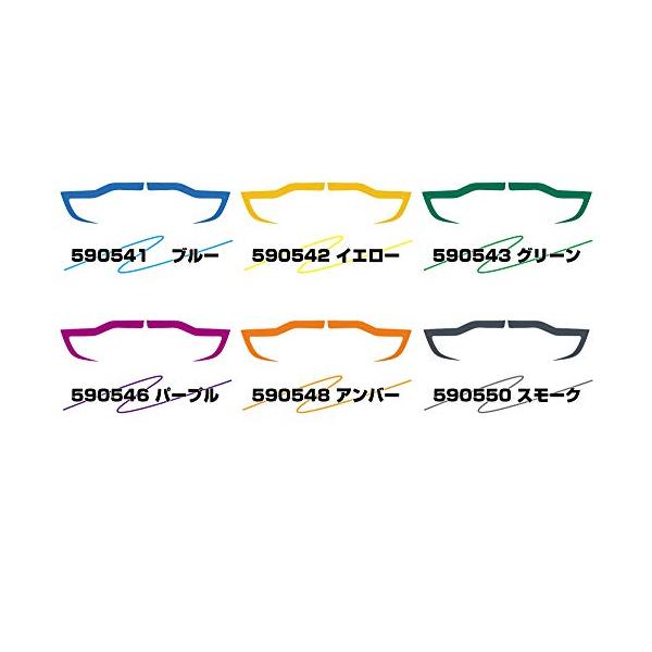 アンバー/-/590548・Color:アンバー・パッケージ個数:1・材質:PVCフィルム・適合車種:ふそう大型'17スーパーグレート(H29.5〜)