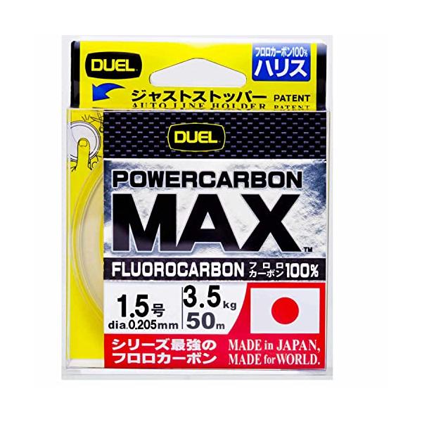 1.5号スーパークリア/1.5号/H3395・Style:1.5号・パッケージ個数:1・素材:フロロカーボン/全長:50m/1.5号・スーパークリアー・標準強力(kg):3.5・標準直径(mm):0.205・シリーズ最強の引張強力 MAX1...