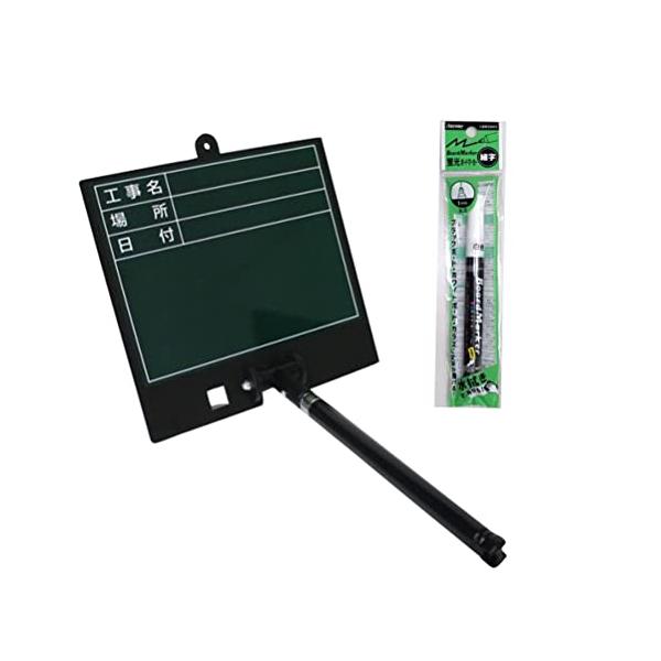 -/-/04160・パッケージ個数:1・表示項目:工事名、場所