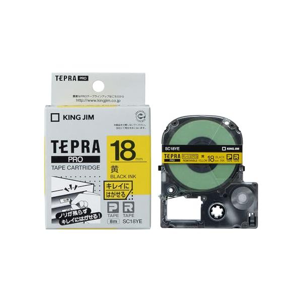 イエロー/18mm/SC18YE・パッケージ個数:1・メーカー型番:SC18YE・長さ:8m・幅:18mm・ラベル:黄・文字色:黒