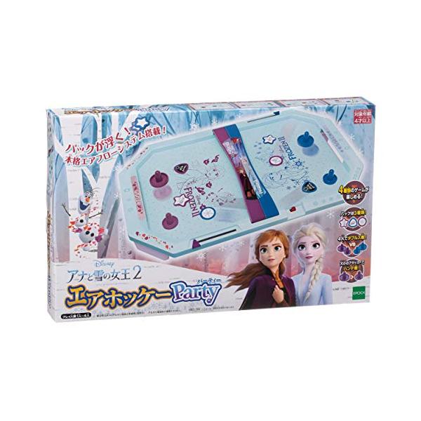 単品・Style:単品・本格エアフローシステム搭載、エポック社のエアホッケーゲームに「アナと雪の女王2」バージョン登場・セット内容本体、アーチx2、パックx6、アタッカーx4、ゴール受けパーツx2、シールシート