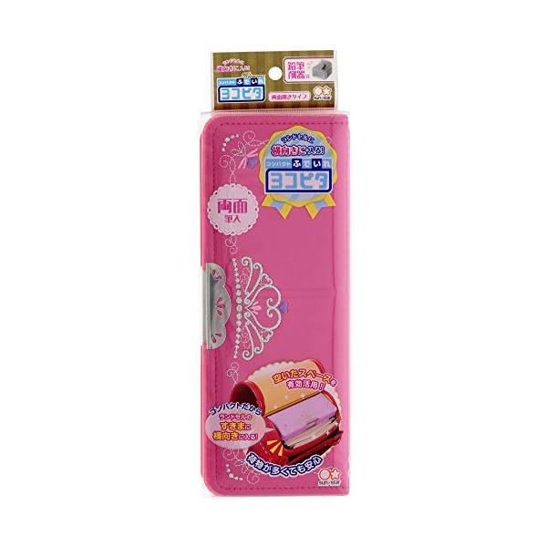 ピンク/1個 (x 1)/S1312766・Color:ピンク・パッケージ個数:1・ランドセルにピタッとヨコ向きに入る筆箱・サイズ222mm×89mm×33mm・特徴通常の筆入よりも約25％サイズダウンし、子供の小さい手にも持ちやすい大きさ...