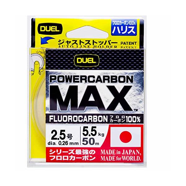 2.5号スーパークリア/2.5号/H3398・Style:2.5号・パッケージ個数:1・素材:フロロカーボン/全長:50m/2.5号・スーパークリアー・標準強力(kg):5.5・標準直径(mm):0.260・シリーズ最強の引張強力 MAX1...