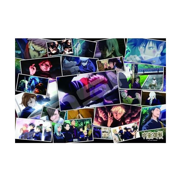 1000ピースMEMORIES/-/1000T-176・Color:MEMORIESStyle:1000ピース・ピース:1000ピース・サイズ:51×73.5cm(完成時)・材質:紙・付属品:パズル専用のり・のりヘラ・ピース請求ハガキ・パネ...