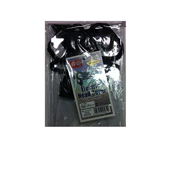 パッケージ個数:1・ネオプレーンベルト2個付