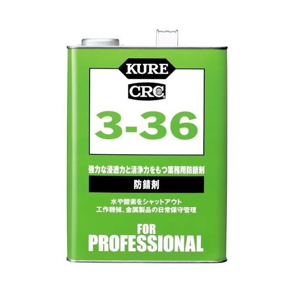 青緑透明/3.785L/3-36・Size:3.785L・パッケージ個数:1・用途:工作機械、計器類、ベアリング、治具、金型、航空機・船舶・自動車部品などの金属部分の防錆・清浄・潤滑。・金属表面全体に防錆被膜をムラなく形成し、水や酸素による...