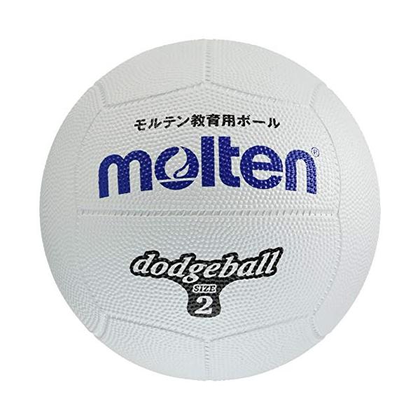 白/2号/D2W・パッケージ個数:1・小学校の教材用モデル対象となる、モルテン教育用ゴムドッチボールです。・ゴム製ドッチボール2号球/教材用・円周 61~63cm・直径 (約)20cm・重量 300~320g
