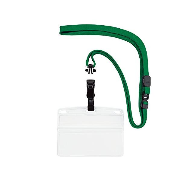 名札ケース付き:名刺サイズグリーン/W90mm×H55mm/NL-5-GN・Color:グリーン・パッケージ個数:1・名札用ケース・中紙寸法 / W90mm×H55mm(名刺サイズ) 紐 / 10mm×90cm(幅×全長)・生産国:日本