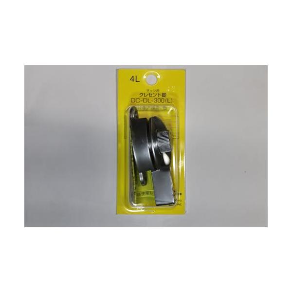 右窓用-/4/DC-DL-300(L)・Size:4Style:右窓用・パッケージ個数:1・仕上:サチライトクロム・推奨受け:面付け:NS-135、NS-269、堀込み:NS-24・NS-244・NS-249・NS-331・NS-383