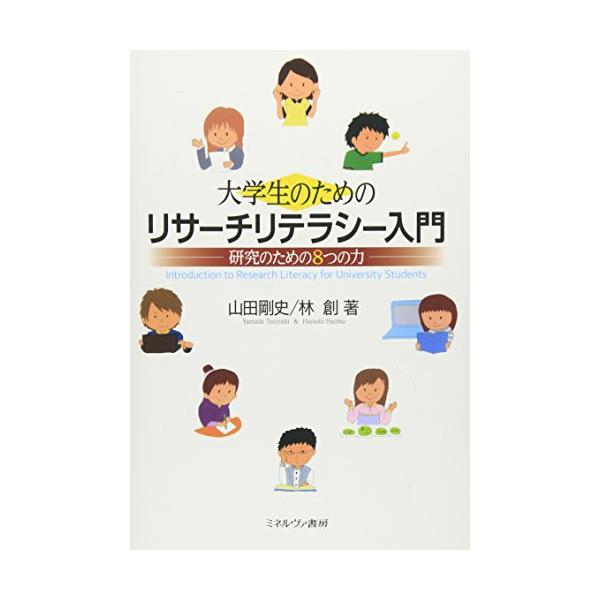 パッケージ個数:1