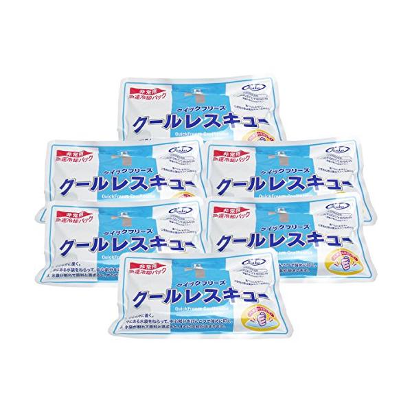 セット白/6個/-・Size:6個・パッケージ個数:1・商品サイズ (幅×奥行×高さ) :幅290mm×奥行220mm×高さ90mm・内容量:6個入