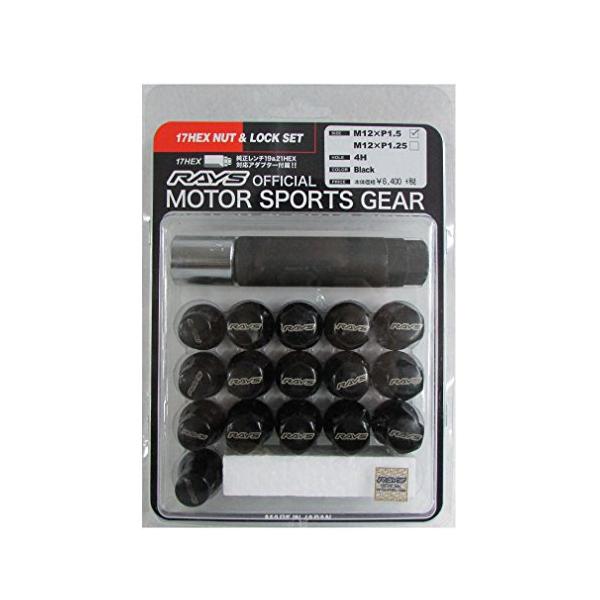 ブラック/-/74082000002BK・パッケージ個数:1・カラー:ブラック