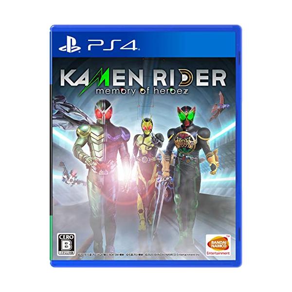 PlatformForDisplay:通常版Edition:無し・パッケージ個数:1・正義の仮面は紡がれるー