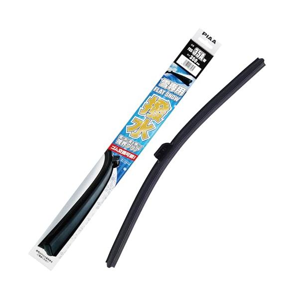 ノーマル-/350mm/呼番35A/FSS35AW・Size:350mm/呼番35AStyle:ノーマル・パッケージ個数:1・「より低く・より軽く」をコンセプトに開発したフラットスノーワイパー。従来のスノーワイパーよりも低重心・軽量化に成功...