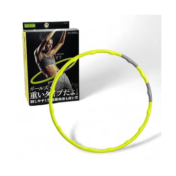 ガールズフラフープヘヴィライム×シルバー/550g 直径80cm/80 cm/3B-3073・Style:ガールズフラフープヘヴィ・パッケージ個数:1・「ガールズフラフープヘヴィ」は、使いやすい直径80cmのフラフープです。・大人用としても...