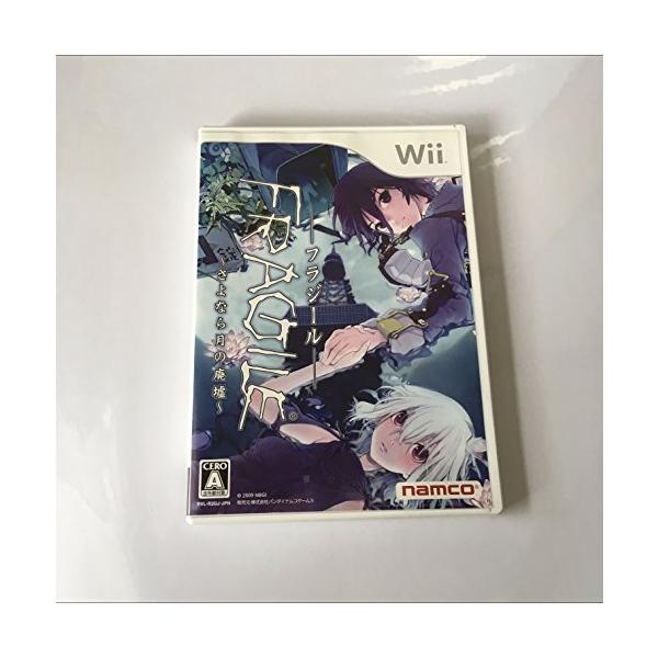 -/-/193681011・パッケージ個数:1・2009年1月22日にバンダイナムコゲームスから発売されたWii用ロールプレイングゲーム。・人類がほぼ死滅し、滅亡に向かいつつある世界で廃墟となった街や建物を探索するロールプレイングゲーム