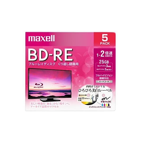 くり返し録画25GB/5枚入り/BEV25WPE5S・Color:25GBSize:5枚入りStyle:くり返し録画・パッケージ個数:1・規格：BD-RE(br) 録画タイプ：繰り返し録画(br) 記憶容量：25GB（1層）(br) 録画時...